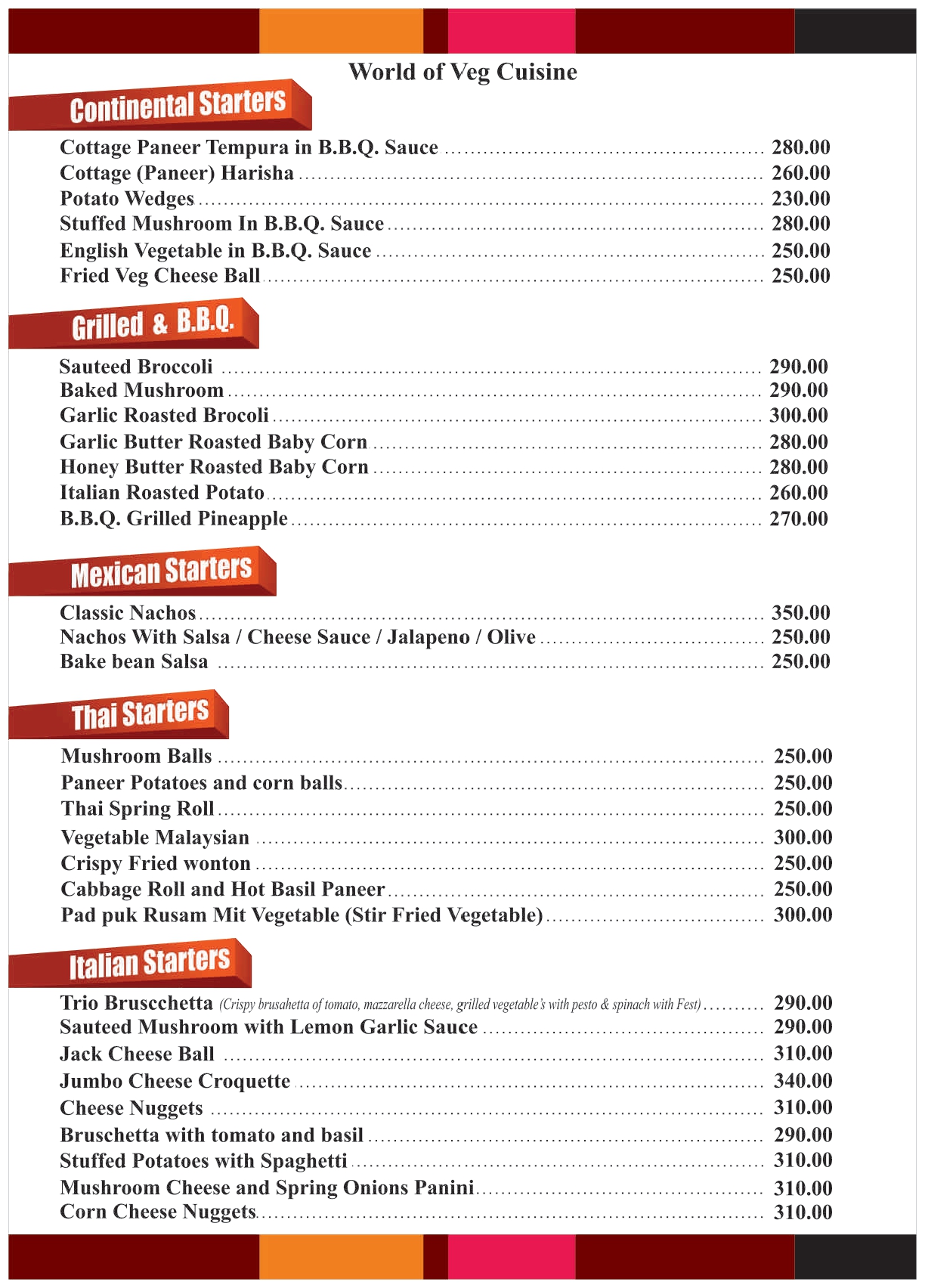 The Gazebo World of Veg | Pure Veg Family Restaurant in Wakad, Pune